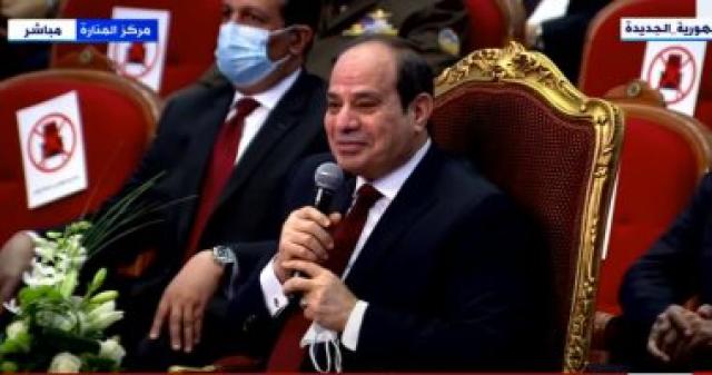 الرئيس السيسي لشاب من ذوي الهمم باحتفالية قادرون باختلاف كسبنا إعلامى